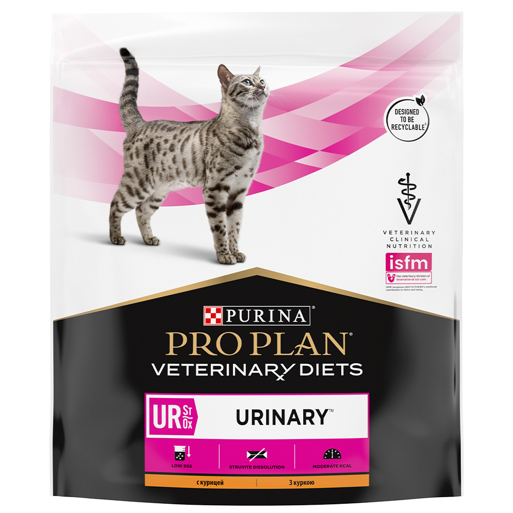 Ração para gato com problemas urinários - Pro Plan VD UR Urinary